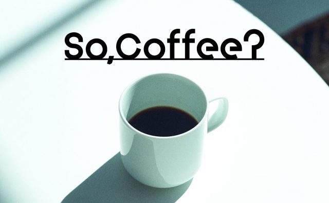 読んだらコーヒーが飲みたくなるUCCのウェブメディア「So, Coffee？」公開 (2023年4月22日) - エキサイトニュース