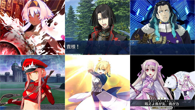 『FGO』で選べる★5サーヴァント多すぎ問題！ 3000万DL記念の対象41騎から“要注目の5騎”を厳選 (2024年10月7日) - エキサイトニュース