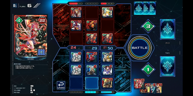 『PSO2』12周年記念コンテンツ「ラインストライク」を先行体験！シリーズキャラが登場する奥深いカードバトルの世界 (2024年6月28日 ...