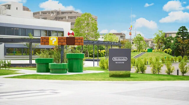 「ニンテンドーミュージアム」10月～11月分の応募受付は8月31日まで！入館チケットの購入方法・注意点まとめ (2024年8月30日 ...