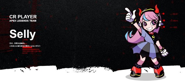 『Apex』Crazy Raccoonが奇跡の復活！？チームのピンチを救ったSelly選手の“男気” (2022年5月14日) - エキサイトニュース