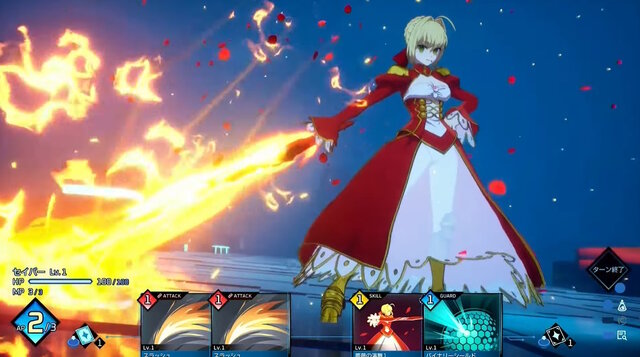 フルリメイク作品『Fate/EXTRA Record』2026年春に発売延期…先行して製品一覧や特装版の内容が公開 (2025年7月22日) - エキサイトニュース
