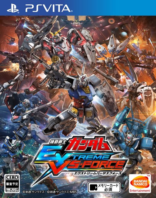 『ガンダム EXVS-FORCE』初搭載"フォースシステム"詳細公開…新たに500コストの機体帯が登場 (2015年10月15日) - エキサイトニュース