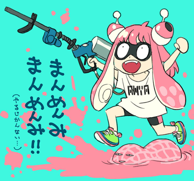 『スプラトゥーン3』発売に、『SPY×FAMILY』アーニャも「まんめんみ」と大はしゃぎ！イカしたイラストに約11万いいね - エキサイトニュース