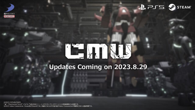 ディースリー・パブリッシャーの新作ロボゲー始動か？PS5/Steam向け新作『PROJECT CMW（仮）』発表 (2023年8月25日) - エキサイトニュース