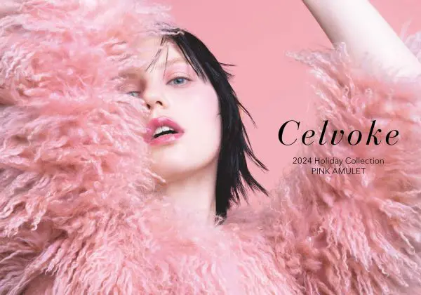 「Celvoke」のHoliday Collectionは、華やかなピンクのカラーメイクや人気のスキンケアセットがお目見え (2024年10月10日) - エキサイトニュース