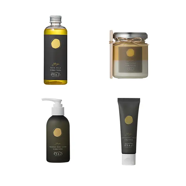 寒い季節に恋しくなる、じんわり温かみのある“ユズ”の香り。「OSAJI」季節限定のYuzuシリーズが今年も登場 (2023年10月19日) - エキサイトニュース