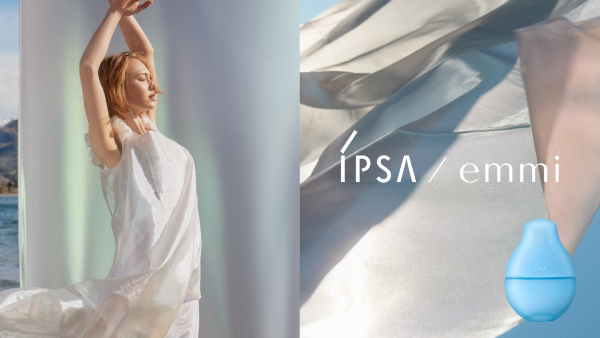 化粧品「IPSA」とアパレル「emmi」の異業種コラボ！ふんわりシルエットのワンピース&ブルゾンに注目 (2025年1月16日) - エキサイトニュース