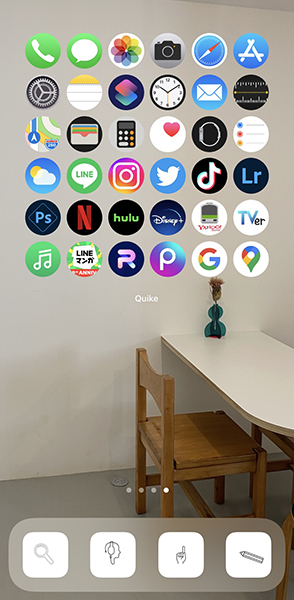 人気アプリ「Quike Widget」で、たくさんあるアプリをすっきりコンパクトにまとめたホーム画面にしちゃお！ (2022年6月29日 ...