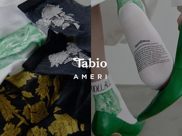 「AMERI × Tabio」のコラボソックスなんておしゃれに決まってる！ちょっぴり艶っぽいデザインに注目して (2024年1月19日) - エキサイトニュース