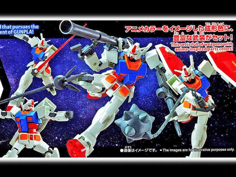 ガンプラにマニアックな武器が付いた 「ビーム・ジャベリン」知っていますか (2022年12月12日) - エキサイトニュース