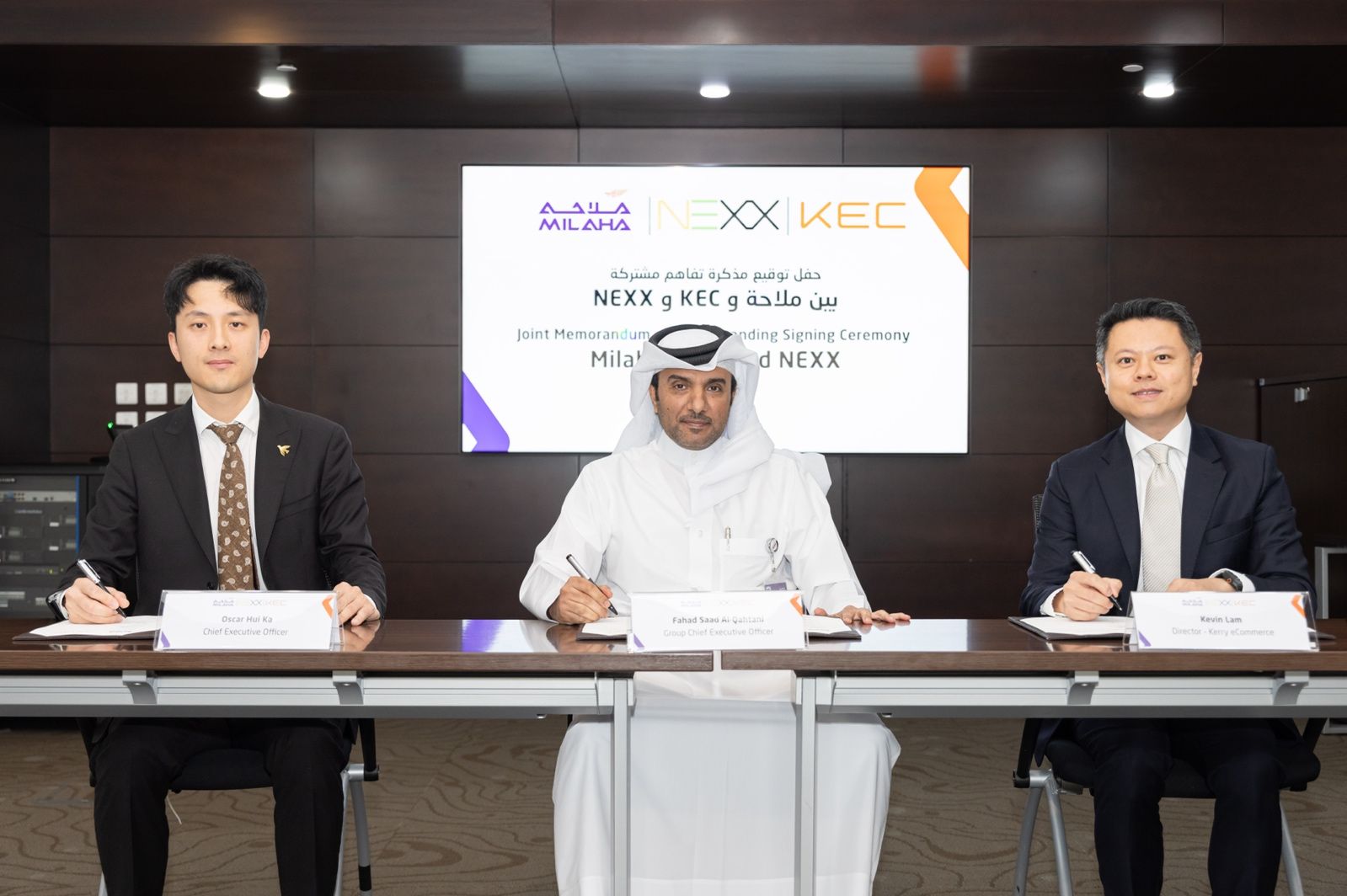 NEXX Signs Joint Memorandums of Understanding (MoU) with Milaha and KEC (2025年6月2日) - エキサイトニュース