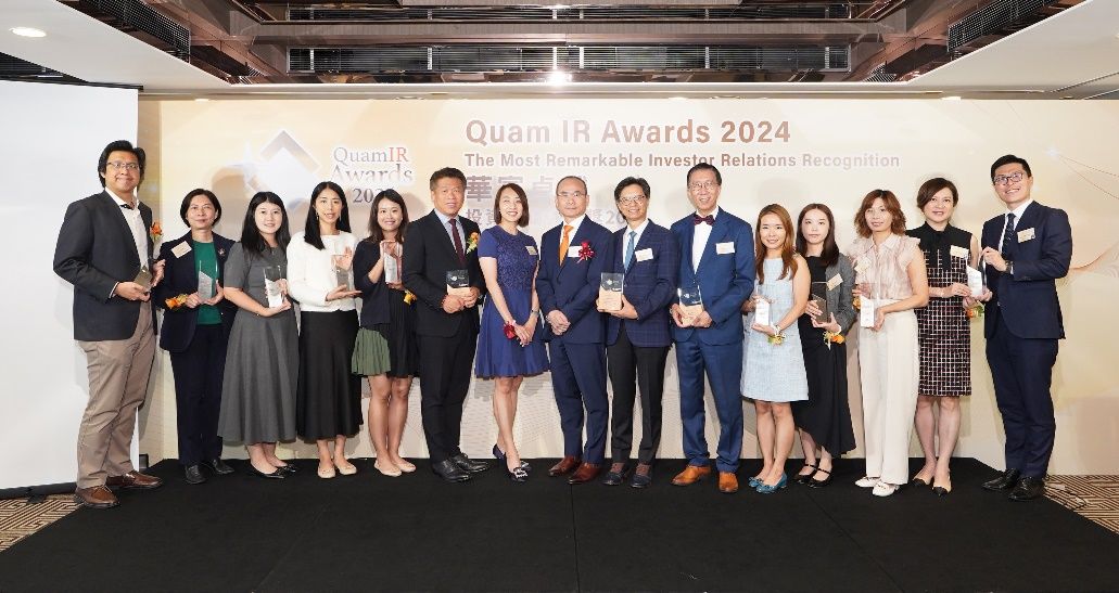 The 10th Quam IR Awards was Successfully Held (2025年7月10日) - エキサイトニュース