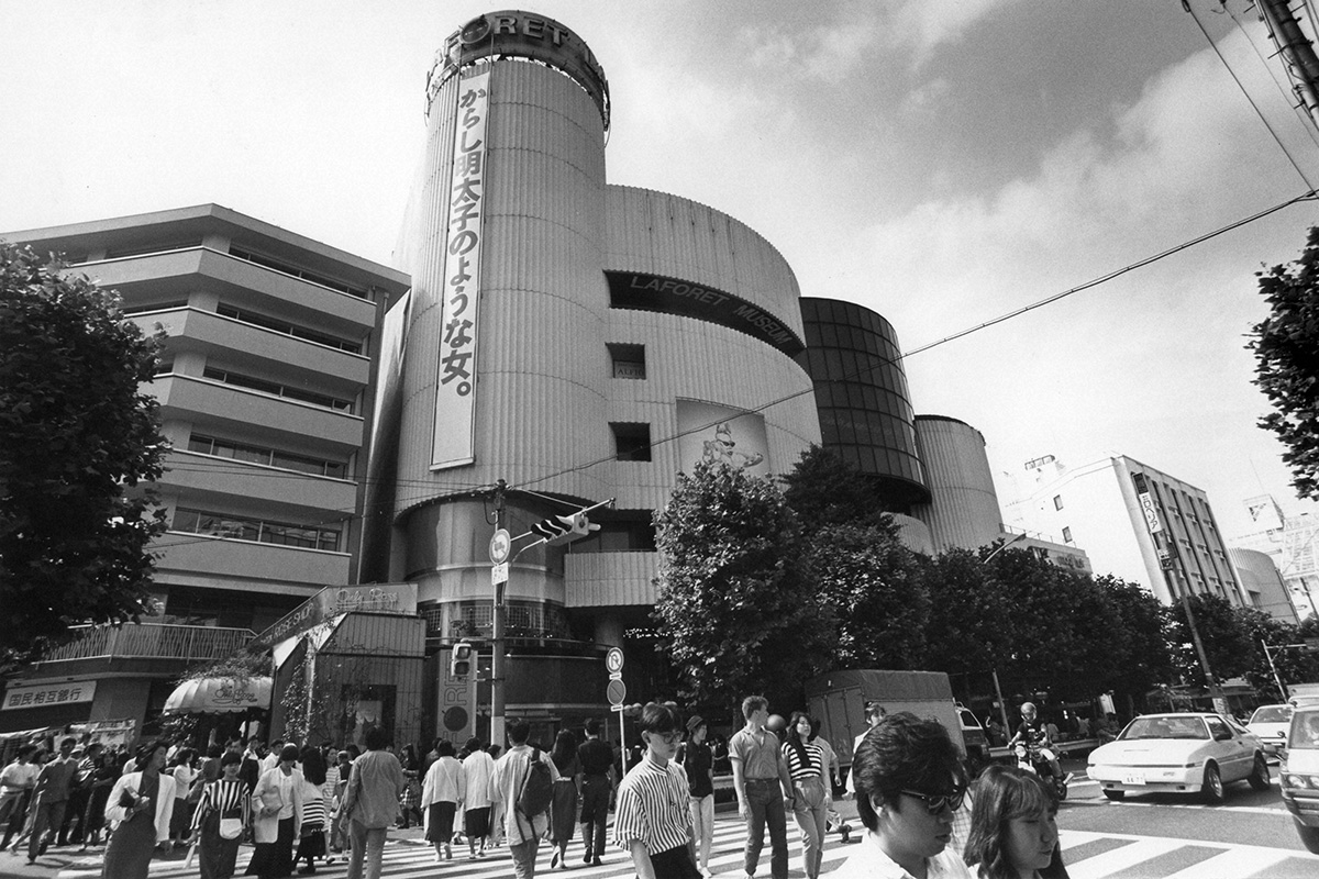 ニッポンの“かわいい文化”の源流は80年代のピンクハウス (2022年7月10日) - エキサイトニュース