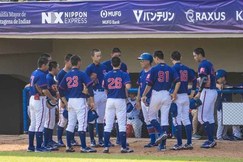 台湾、日本に逆転勝ち 野球U15ワールドカップ (2024年8月24日) - エキサイトニュース