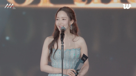 パク・ミニョン、『AAA 2024』主演女優賞を受賞！ (2024年12月30日) - エキサイトニュース