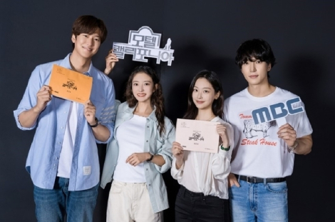 イ・セヨン＆ナ・イヌ、新しい姿＆初恋ケミ予告！ (2024年11月15日) - エキサイトニュース