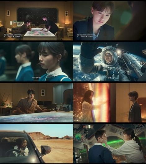 パク・ボゴム×スジの多彩な感情…『ワンダーランド』メイン予告編公開！ (2024年5月9日) - エキサイトニュース