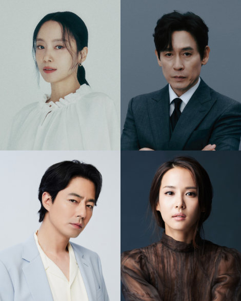 チョ・インソン＆ソル・ギョングら、Netflix映画『可能な愛』にキャスティング！ (2025年8月5日) - エキサイトニュース