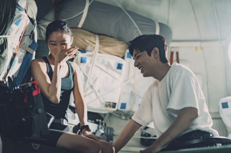 イ・ミンホ×コン・ヒョジン、新ドラマ『星たちに聞いてみて』クランクアップ！ (2023年4月20日) - エキサイトニュース