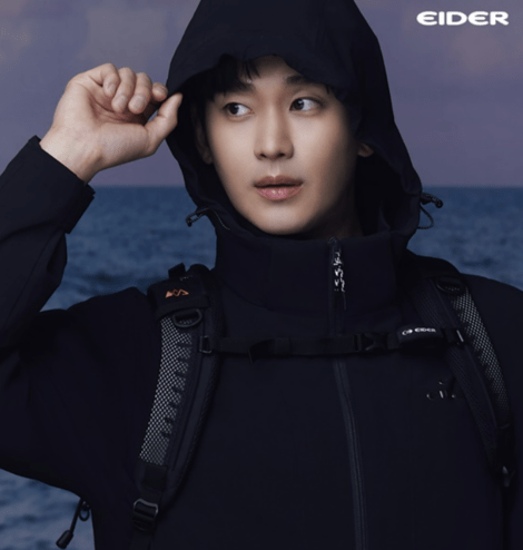 キム・スヒョン、人気アウトドアブランドモデルに抜擢 (2023年8月18日) - エキサイトニュース
