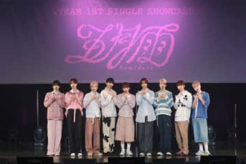 &TEAM、1stシングルで新たな物語の始まり…サビの振り付けが印象的なタイトル曲「Samidare」MV公開 (2024年5月8日 ...