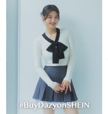 キム・ユジョン、韓国初！「DAZY」のアンバサダーに抜擢…秋の香りを運ぶグラビアを公開 (2024年9月22日) - エキサイトニュース