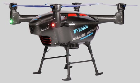 會澤高圧コンクリートと椿本チエインが産業用ドローン「AZ-250」の製造販売ライセンス契約、2030年量産へ (2025年3月11日 ...