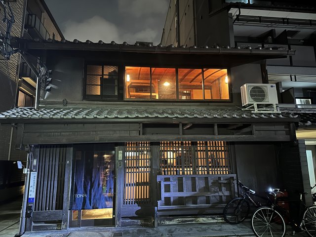 【京都ビストロ】ちょうど使いやすい京町家レストラン「TONA」がオープン！ (2023年5月22日) - エキサイトニュース