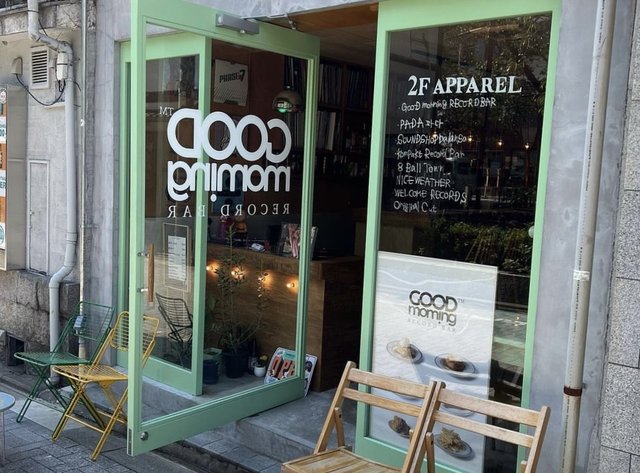 BARでドーナツ？！本場韓国のストリートカルチャーを感じるカフェ『GOOD morning RECORD BAR』 (2022年11月16日 ...