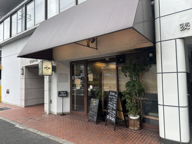 【京都洋食ランチ】一度に人気洋食メニューを！常に満席の人気店「グリル フォグ」 (2024年7月4日) - エキサイトニュース