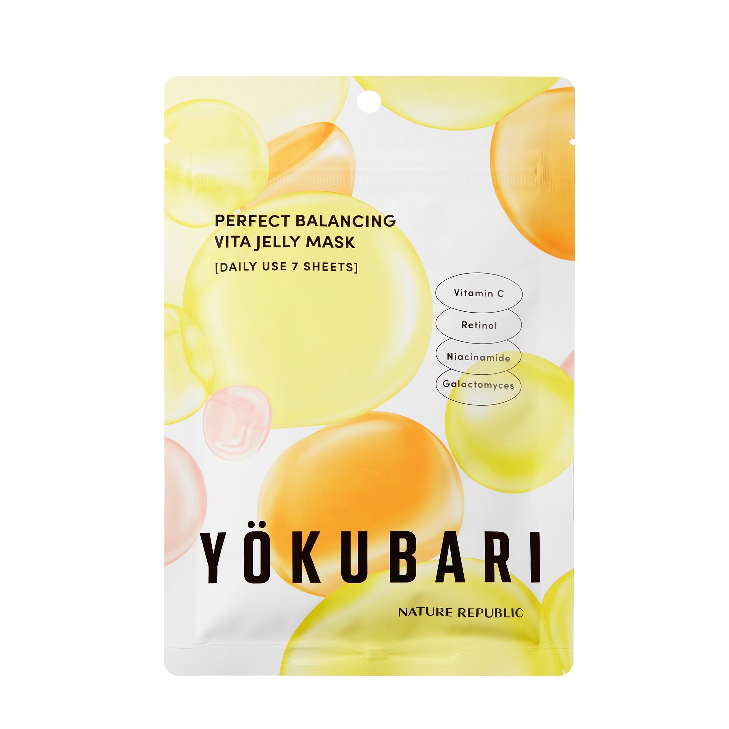 NATURE REPUBLICが「YOKUBARIビタミンマスク」を発売 (2024年2月26日) - エキサイトニュース