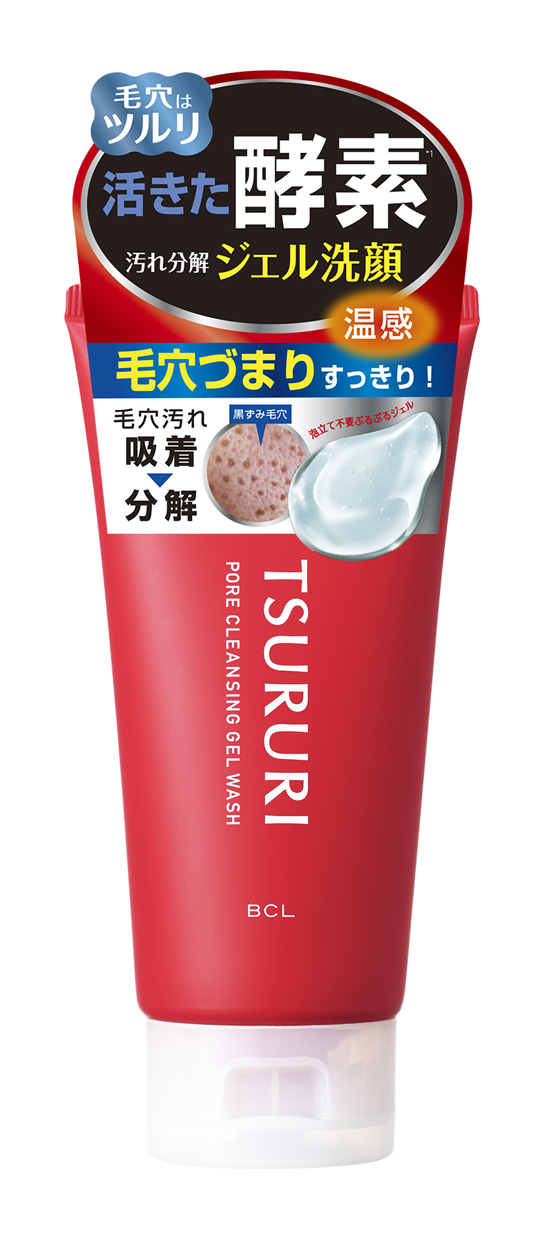 BCLが「ツルリ 毛穴汚れ分解ジェル洗顔 ＜洗顔料＞」を発売へ (2024年5月1日) - エキサイトニュース