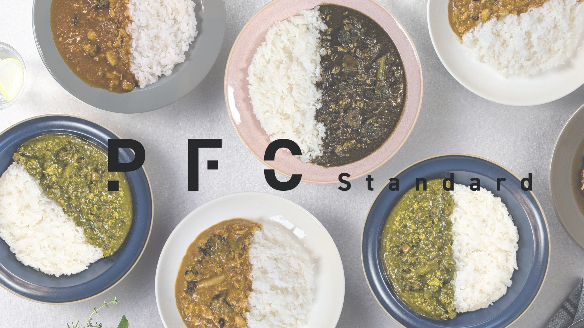 高たんぱく・低脂質 罪悪感なしの『PFCカレー』販売開始 (2025年1月30日) - エキサイトニュース