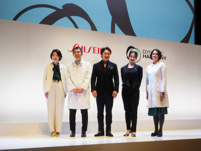 資生堂が最新の研究知見を発表！「Shiseido Innovation Conference 2023－Beauty for the ...