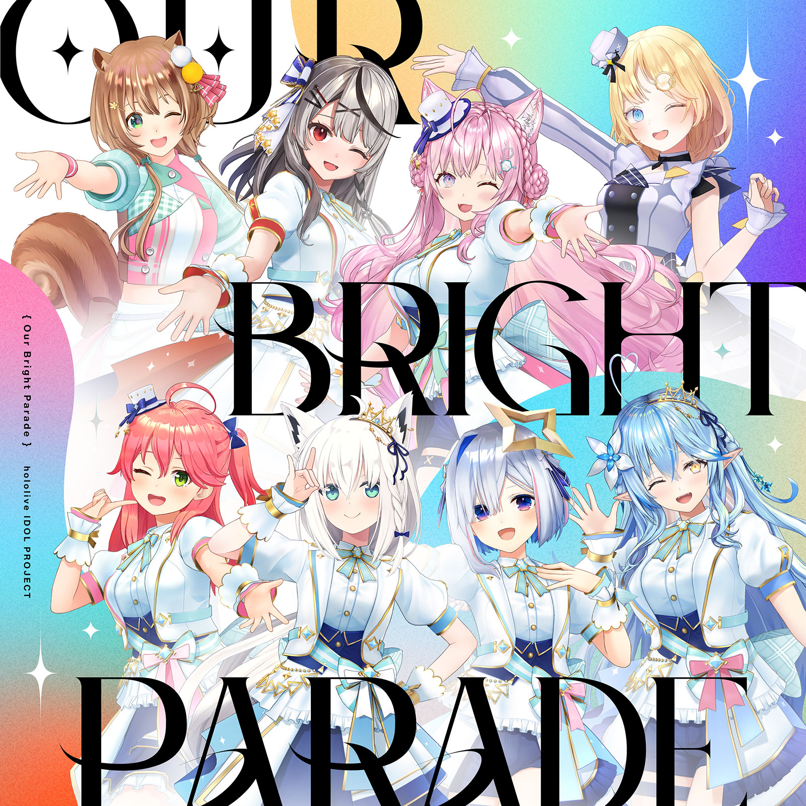 ホロライブ新全体曲「Our Bright Parade」配信スタート！ 作詞・作曲は堀江晶太が担当！ (2023年3月9日) - エキサイトニュース