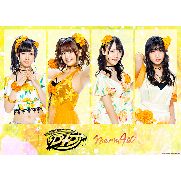 D4DJ 2ndアルバムリリース記念 リレーインタビュー第4弾 Merm4id 瀬戸リカ役・平嶋夏海 (2020年6月16日) - エキサイトニュース