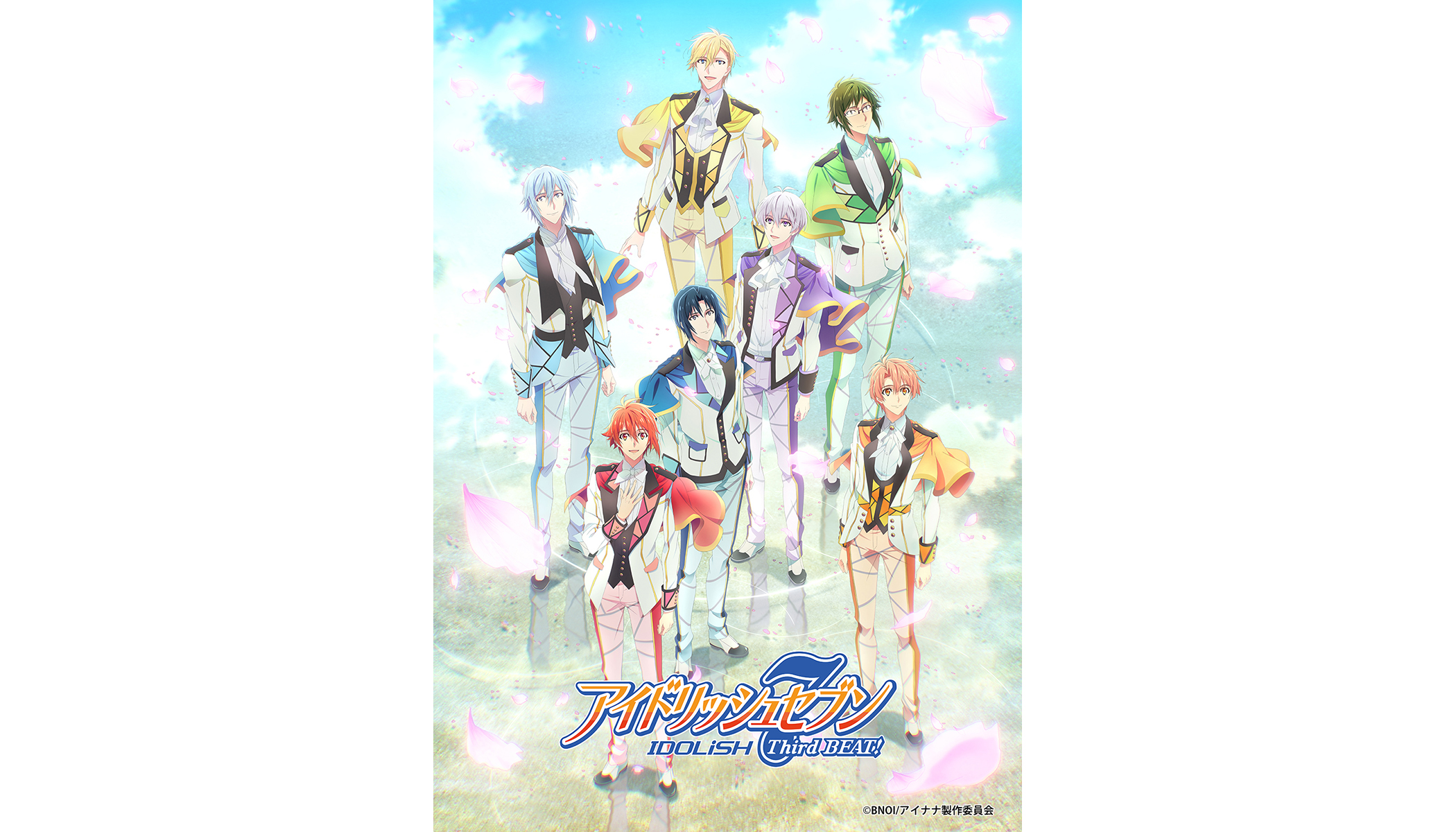 TVアニメ3期『アイドリッシュセブン Third BEAT!』第1クール7月4日（日）より放送＆配信開始！キービジュアル&PV第2弾公開！ (2021年6月14日) - エキサイトニュース