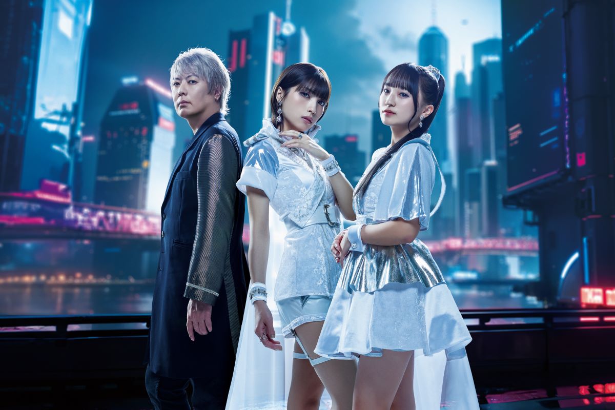 fripSide、リリースに先駆けて全曲フルサイズの試聴ができるアルバム発売記念特番を10月1日に配信決定！ (2024年9月26日) - エキサイトニュース