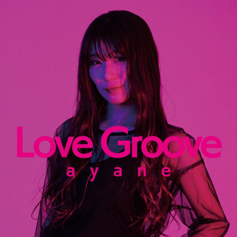 彩音、3か月連続楽曲リリース第2弾8月20日発売！「Love Groove」ジャケット公開！ (2024年7月22日) - エキサイトニュース