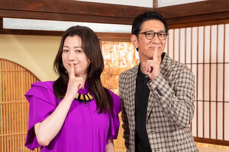 野々村友紀子 初冠特別番組！『野々村友紀子を黙らせろ！』9月10日（水）深夜放送！ (2025年9月5日) - エキサイトニュース