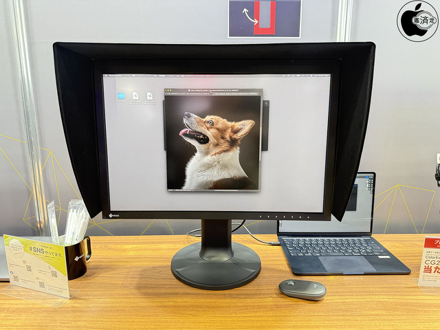 CP+2025：EIZO、HDR表示に対応した映像制作向け24.1型カラーマネージメント液晶モニター「ColorEdge CG2400S」を展示 (2025年2月28日) - エキサイトニュース