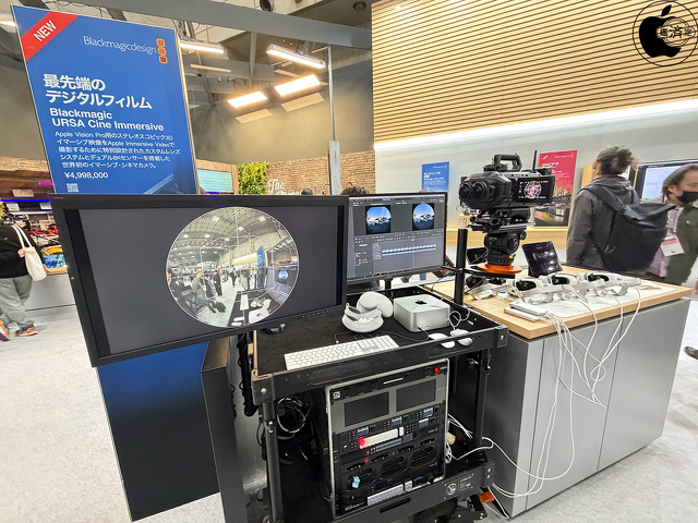Inter BEE 2025：Blackmagic Design「Blackmagic URSA Cine Immersive」や「Blackmagic Camera ProDock」などを ...