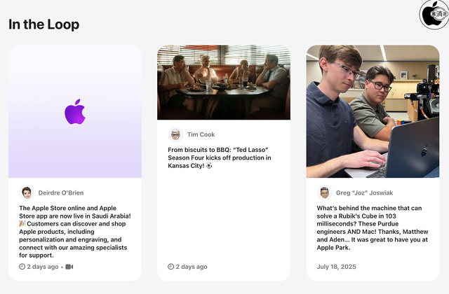 Apple、NewsroomにエグゼクティブのSNS発信を包括的に確認出来る「In the Loop」を追加 (2025年7月25日 ...
