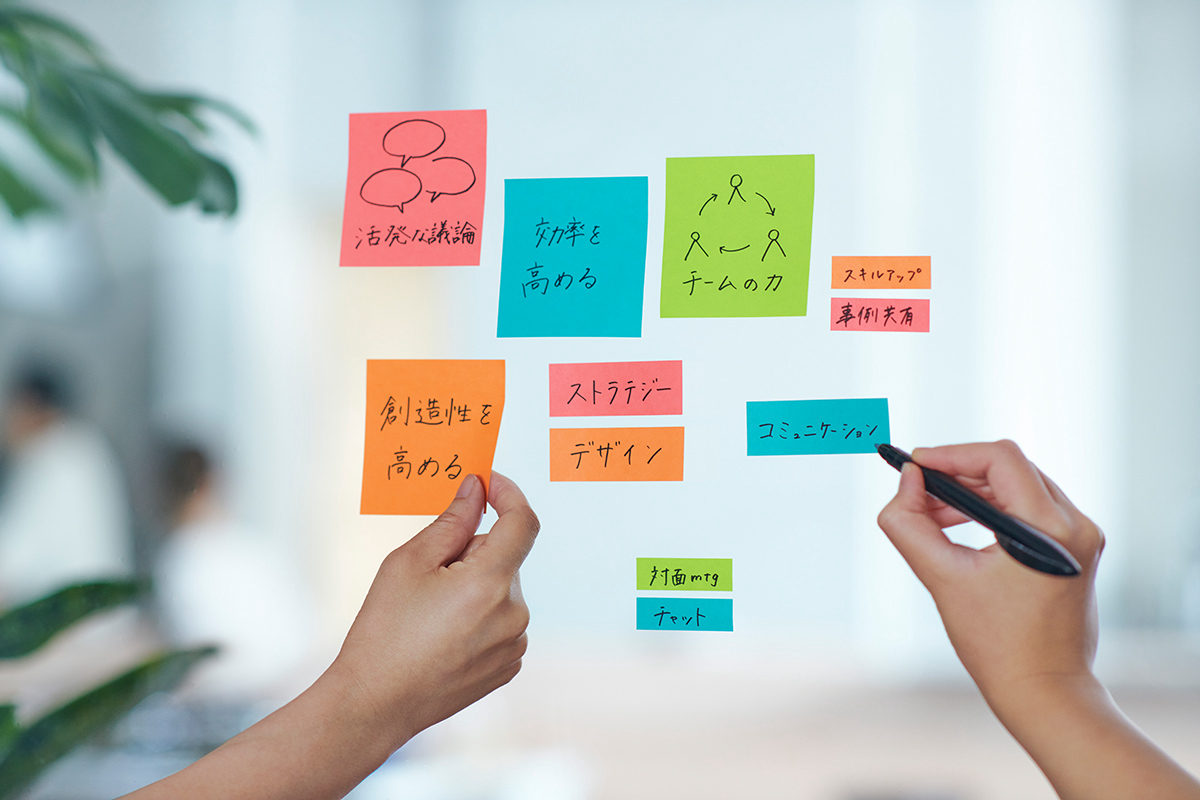 知っているようで知らない簡単に剥がせる糊付き付箋「ポスト・イット」の豆知識 (2024年10月11日) - エキサイトニュース