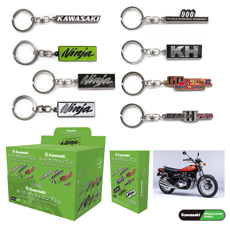 ジュウロクホウイ、Kawasakiのエンブレム・デカールロゴを再現「メタルキーホルダーコレクション」を発売 (2023年2月10日) - エキサイトニュース