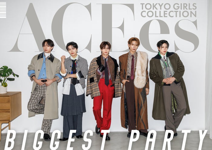 ACEes「TGC」オリジナルビジュアル＆SPムービー解禁 タッグ組んだ特別企画も発表【コメント】 (2025年12月1日) - エキサイトニュース