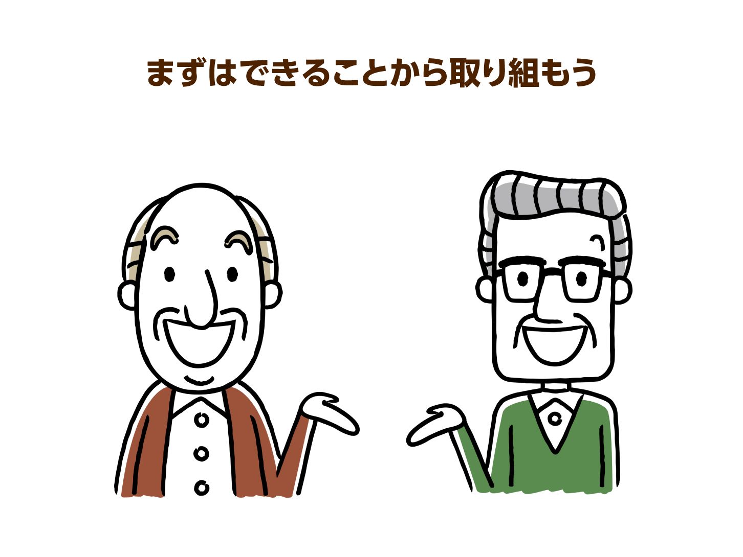 “チャレンジ精神”が介護予防に！65歳以上が受けられる一般介護予防サービスとは？ (2022年11月16日) - エキサイトニュース