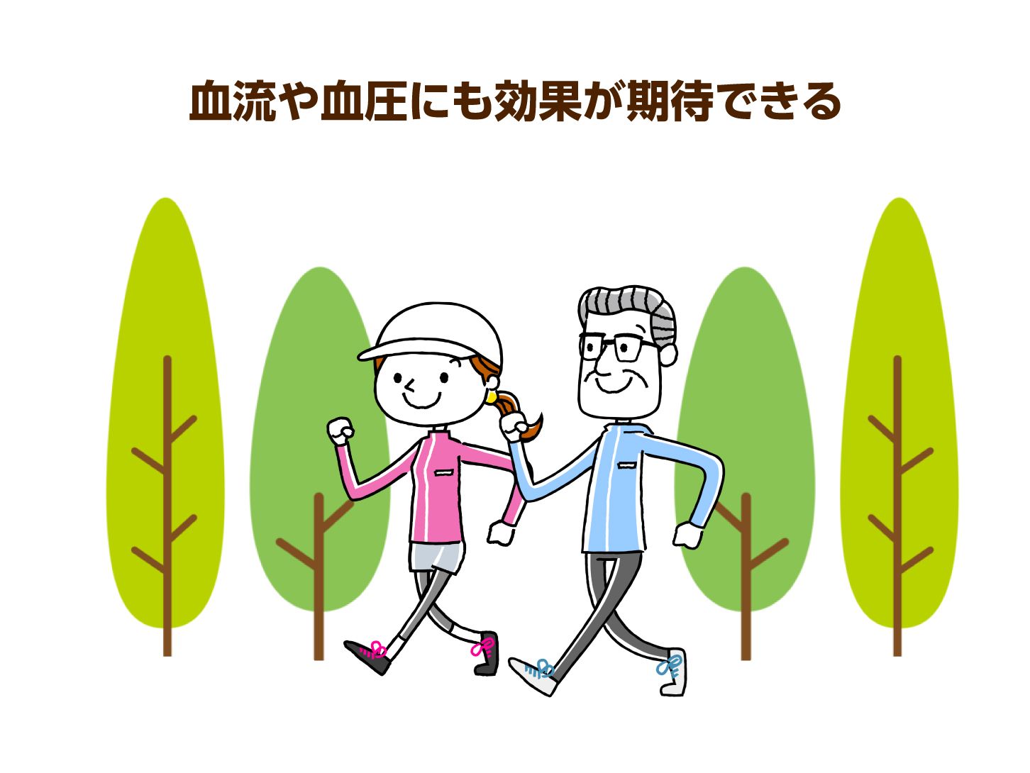 五感を刺激して介護予防を 高齢者とアウトドアレジャーを楽しむ際の注意点 (2023年2月23日) - エキサイトニュース