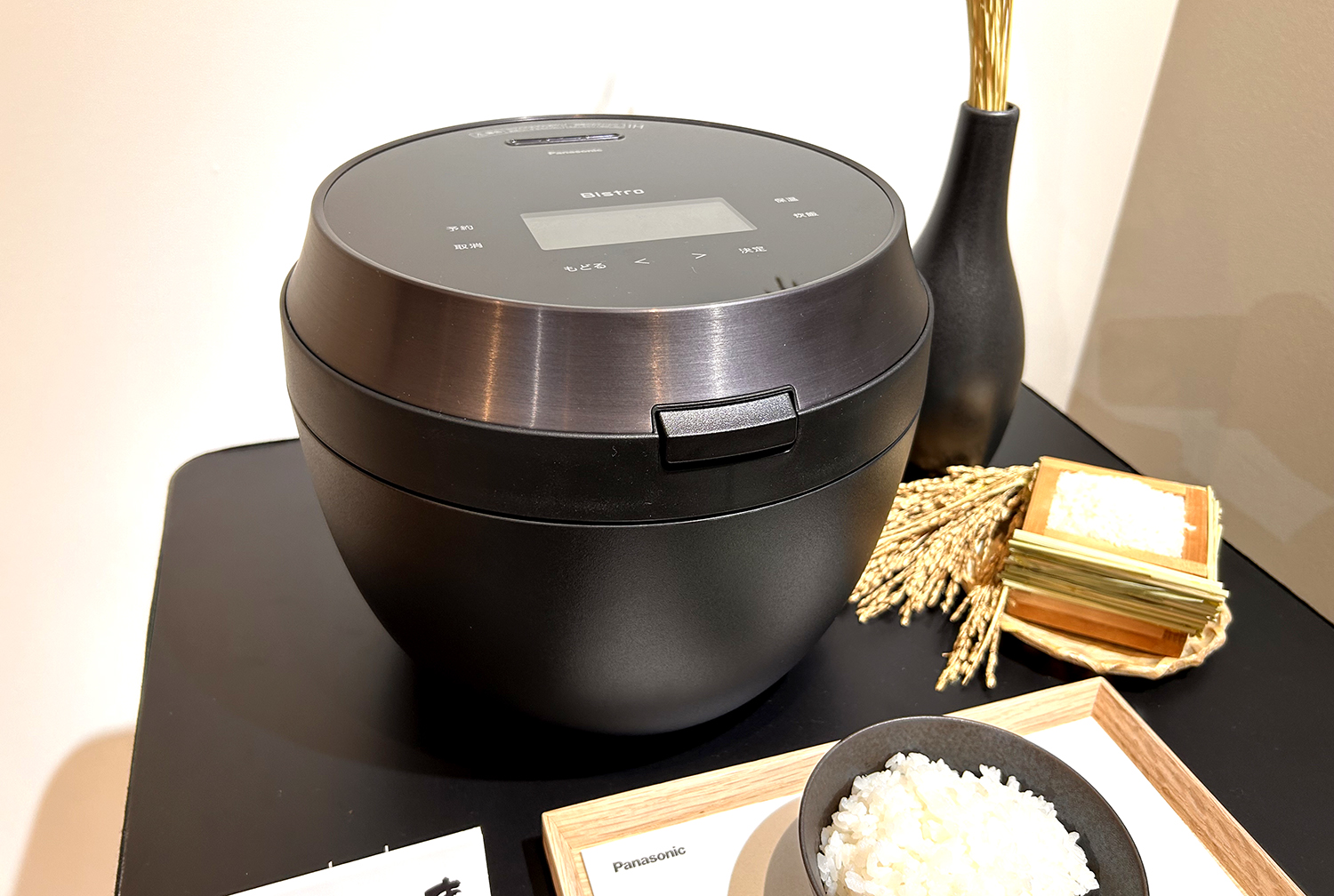 AIで米の甘みを最大限に パナソニック、可変圧力IHジャー炊飯器「ビストロ X9Dシリーズ」を発表 【釜炊きご飯よりも美味かった！】 (2025年8月25日) - エキサイトニュース